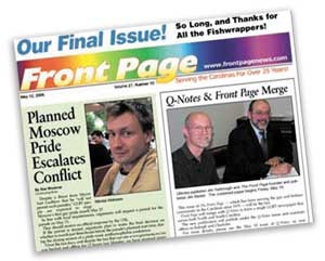Before the 'Net, there was The Front Page