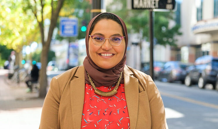 Candidate Questionnaire: Nida Allam, US House District 4