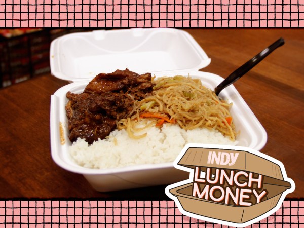 Lunch Money: Pork Adobo at the Filipino Express